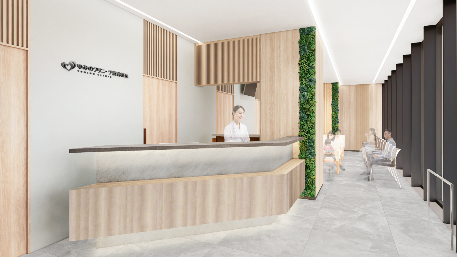 クリニック｜FACILITY | Shibuya Sakura Stage