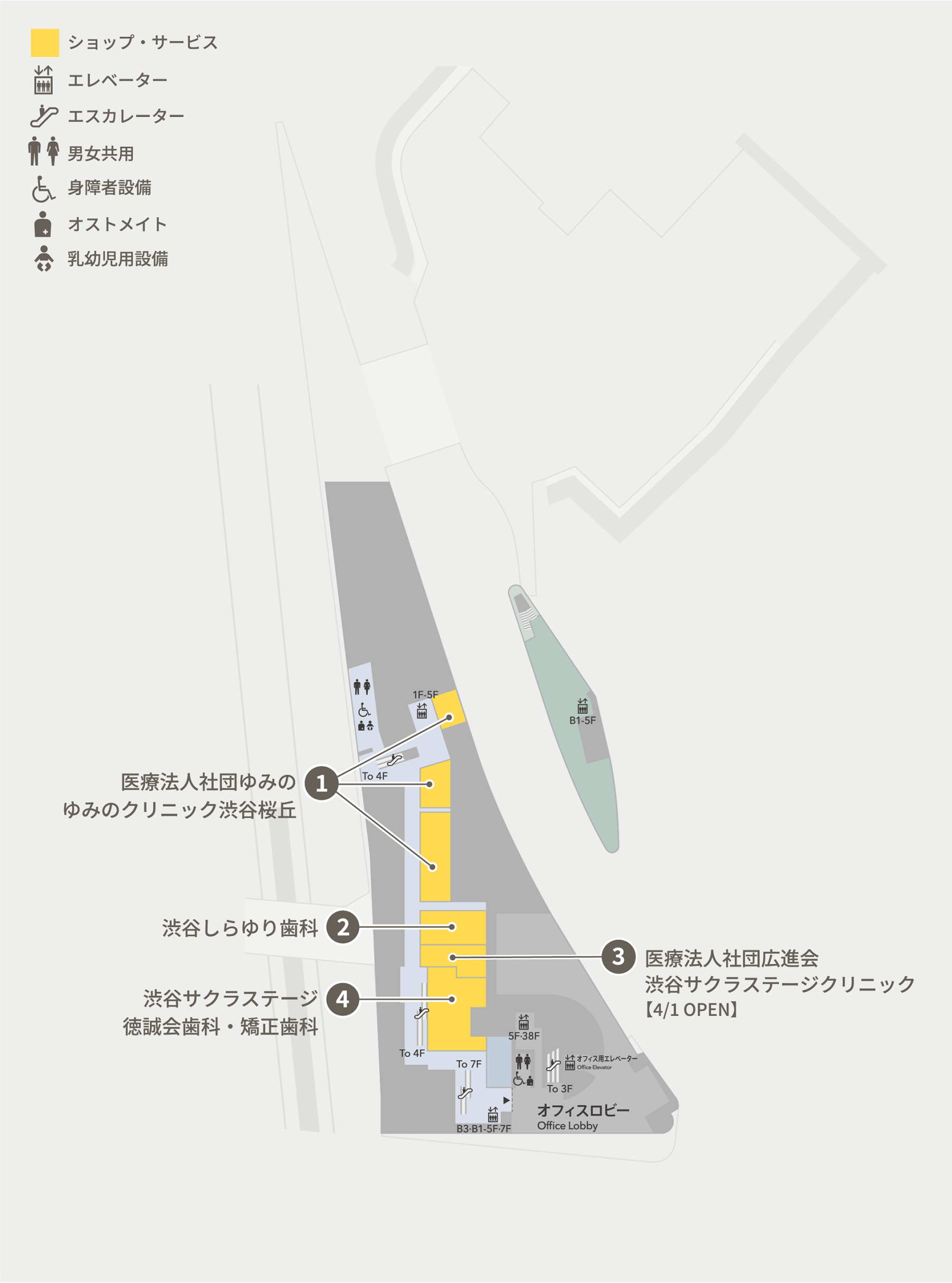 FLOOR GUIDE | Shibuya Sakura Stage