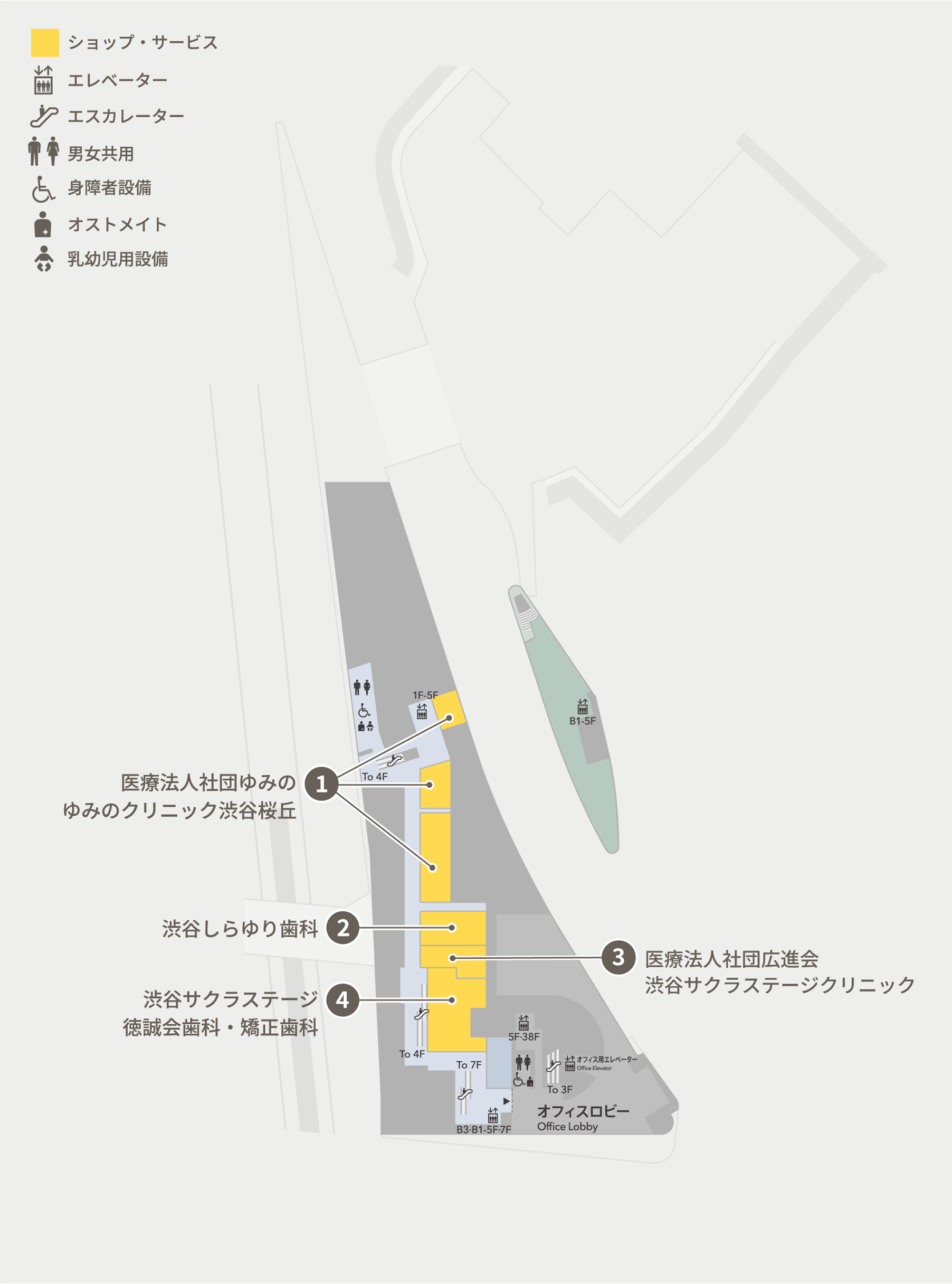 FLOOR GUIDE | Shibuya Sakura Stage