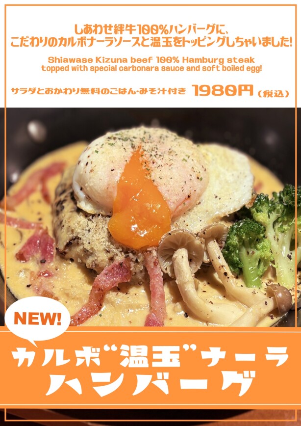 EVENT&TOPICS | Shibuya Sakura Stage